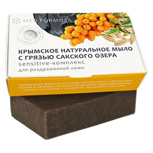 Дом Природы Мыло кусковое MED formula Sensetive-комплекс, 100 г