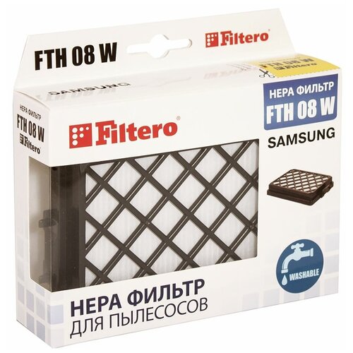 Filtero FTH 08 W SAM моющийся HEPA фильтр для пылесосов Samsung 05852 Filtero