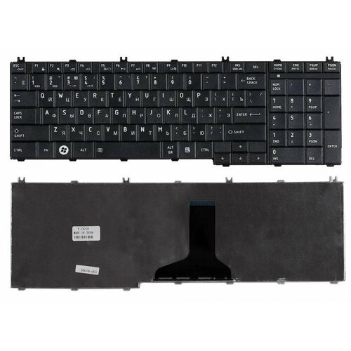 Клавиатура для ноутбука Toshiba Satellite L675D черная