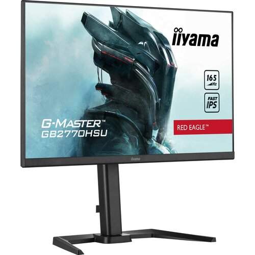 Монитор Iiyama 27" G-Master GB2770HSU-B5