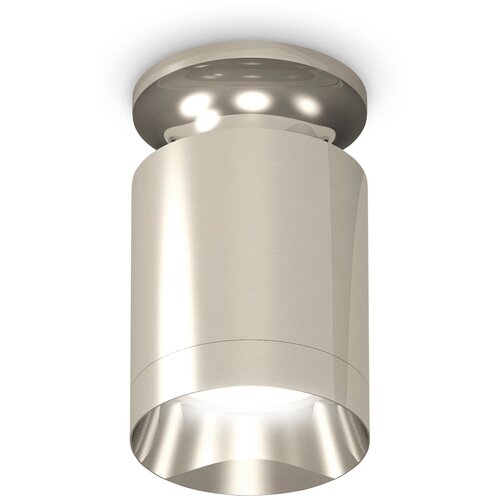 Комплект потолочного светильника Ambrella light Techno Spot XC (N6903, C6305, N6132) XS6305042