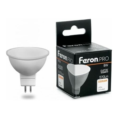 Лампа светодиодная LED 8вт 230в GU5.3 дневной Feron.PRO | код 38091 | FERON (1 шт.)
