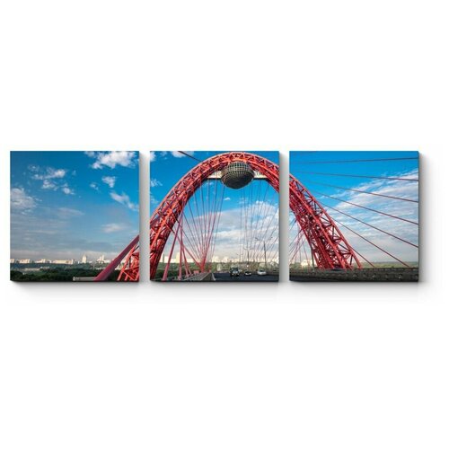 Модульная картина Московский мост180x60