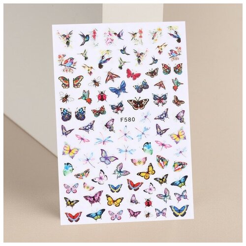 Queen fair Наклейки для ногтей «Нежные бабочки», разноцветные