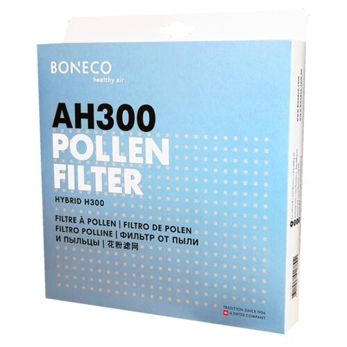 Фильтр HEPA Boneco AH300 POLLEN для увлажнителя воздуха