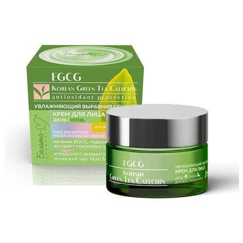 Белита-М Egcg Korean Green Tea Catechin  Увлажняющий выравнивающий крем для лица день/ночь для всех типов кожи 25+, 50 мл