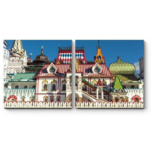 Модульная картина Измайловский Кремль в лучах солнца160x80