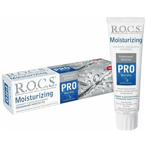 Зубная паста R. O. C. S. Pro Moisturizing, увлажняющая, 135 г