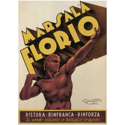 Постер / Плакат / Картина Марсала Флорио 40х50 см в подарочном тубусе