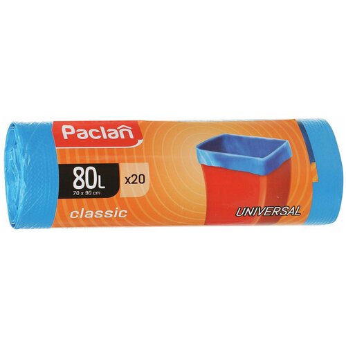 Мешки PACLAN 402054, комплект 5 упаковок