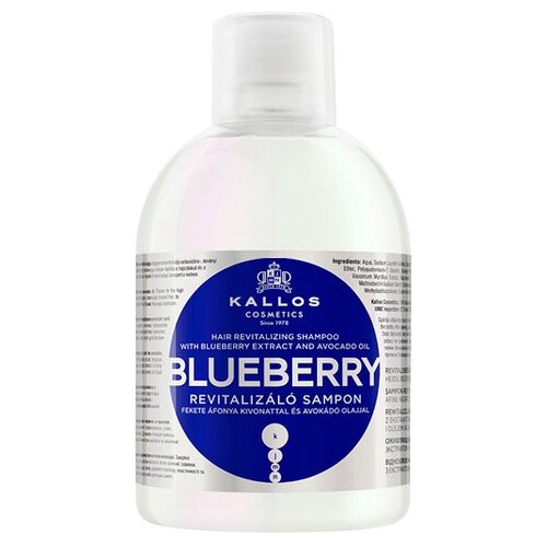 Kallos шампунь KJMN Blueberry восстанавливающий для поврежденных волос, 1000 мл