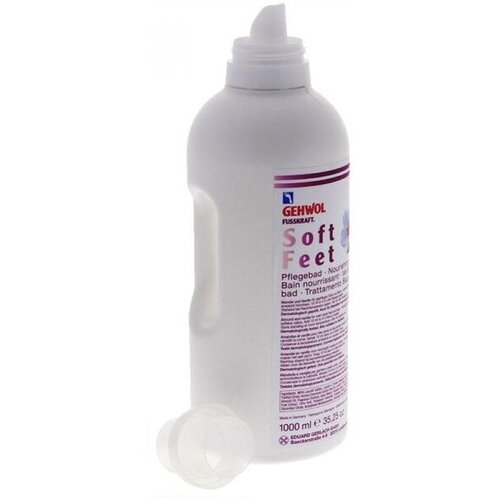 Ванна для ног Gehwol Fusskraft Soft Feet Pflegebad Mandel And Vanille миндаль и ваниль 1000 мл