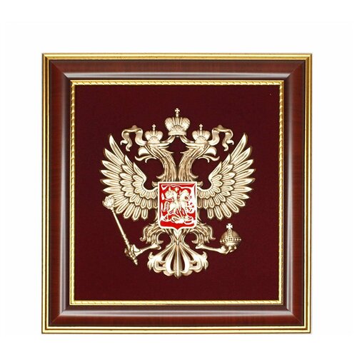 Подарки Панно "Герб России" (24,5 х 23 см)