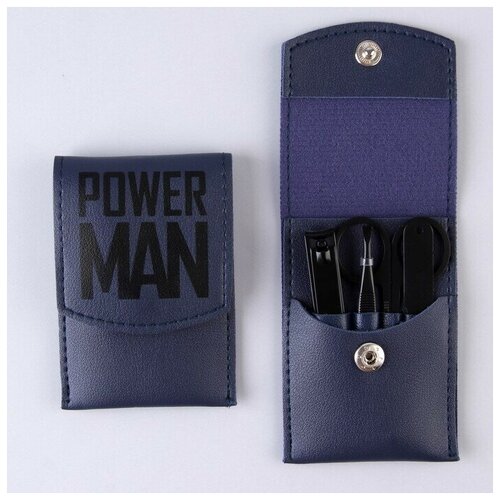 Маникюрный набор 4 предмета Power man, 10,2 х 7 см
