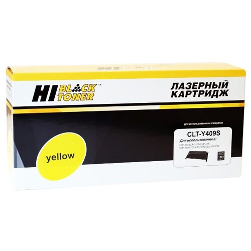 Картридж Hi-Black HB-CLT-Y409S, 1000 стр, желтый