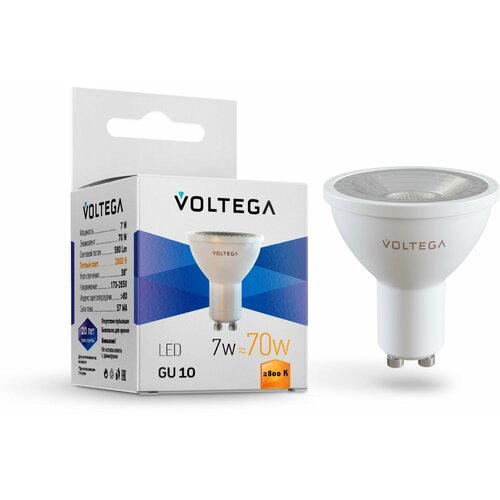 Лампа светодиодная Voltega 7060, GU10, GU10, 7 Вт, 2800 К