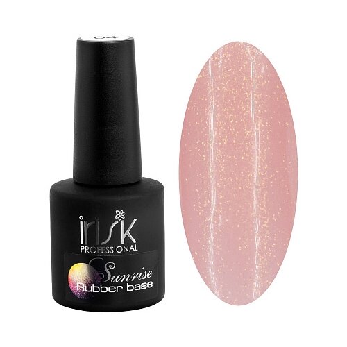 Irisk Professional Базовое покрытие Shimmer Rubber Base, 04 Sunrise, 10 мл