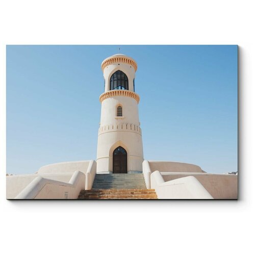 Модульная картина Cмотровая башня в Омане90x60