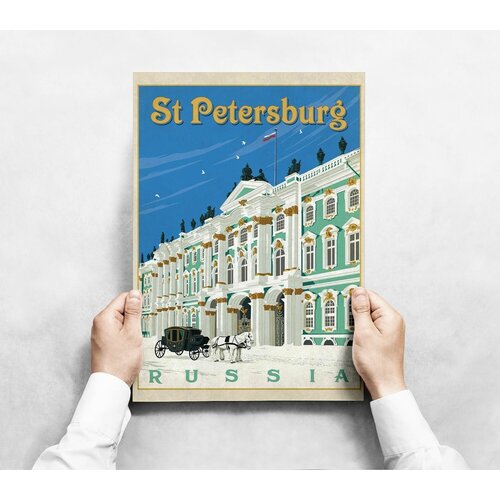 Плакат "Санкт-Петербург" / Интерьерный постер формата А4 (21х30 см) c черной рамкой