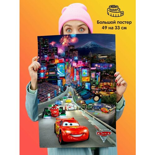 Постер плакат Cars 2 Тачки 2