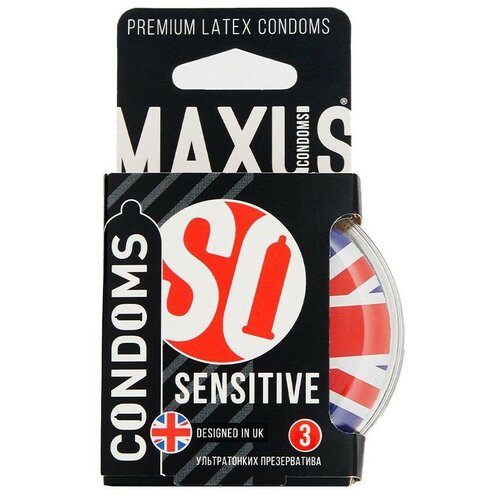 Ультратонкие презервативы в пластиковом кейсе MAXUS AIR Sensitive - 3 шт. (цвет не указан)