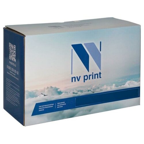 Картридж NV Print W2213X (207X) пурпурный для HP LaserJet Pro M255/MFP M282/MFP M283 (2.45К) (NV-W2213X-207X-M)