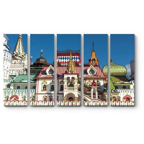 Модульная картина Измайловский Кремль в лучах солнца120x72