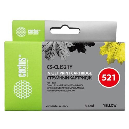Картридж совм. Cactus CLI521Y желтый для Canon Pixma MP540/MP550/MP620/MP630/MP640/MP6 (8.4мл), цена за штуку, 308264