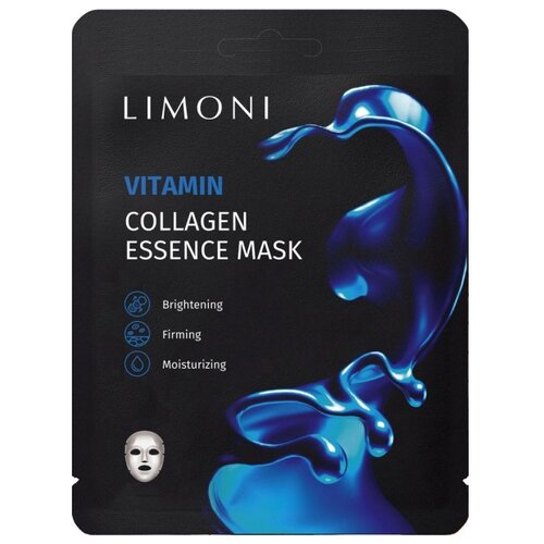 Limoni Тканевая маска витаминизирующая с коллагеном Vitamin Collagen, 23 г