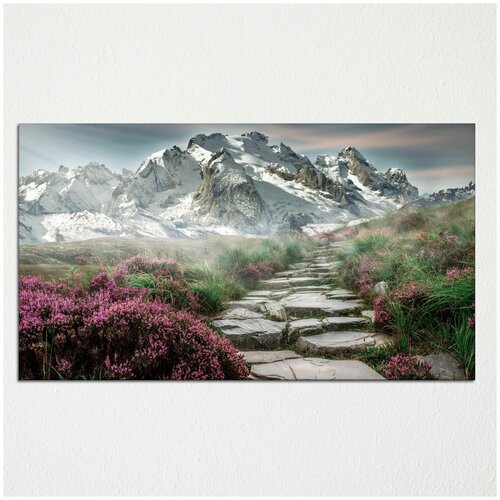 Картина на Холсте - "Тропинка в горы", размер 60х35 см