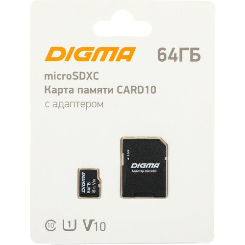Карта памяти DIGMA microSDXC 64Gb Class 10 + адаптер (DGFCA064A01)