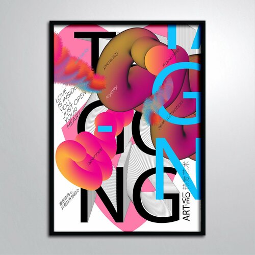 Постер в раме/Постер для интерьера/Абстракция Современное искусство Креатив Текст 2 Краски