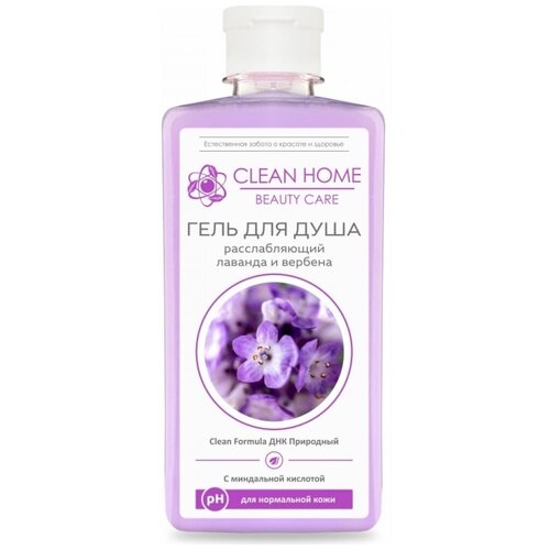 Расслабляющий гель для душа CLEAN HOME beauty care