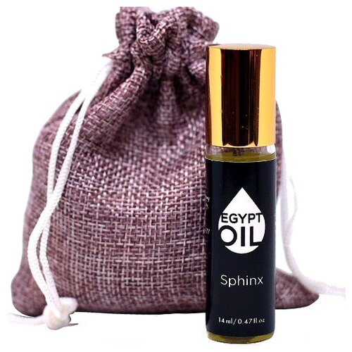 Парфюмерное масло Сфинксн, 14 мл от EGYPTOIL / Perfume oil Sphinx, 14 ml by EGYPTOIL
