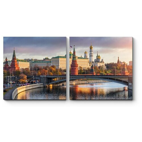 Модульная картина Лучи утреннего солнца над Кремлем, Москва 160x80