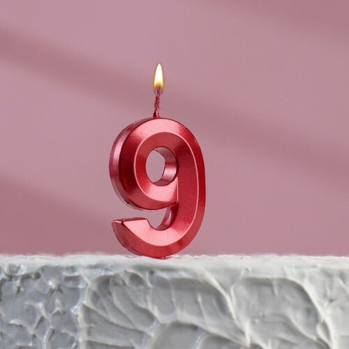 Свеча в торт на шпажке «‎Грань» цифра "9" 5 х 3.5 см красная
