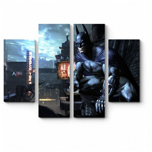 Модульная картина Бэтмен охраняет покой города 140x105