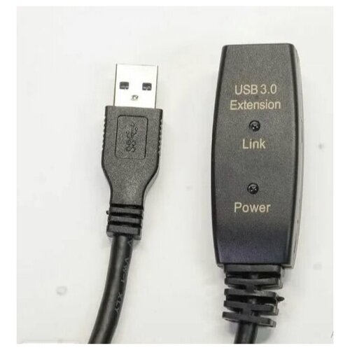 Удлинитель-кабель активный USB 3.0 на 5 метров, с усилителем сигнала.