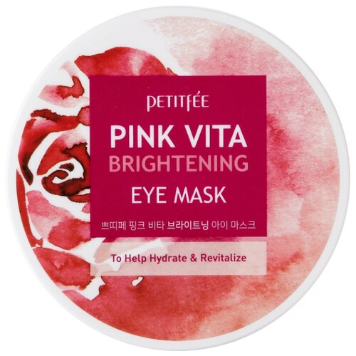 Тканевые патчи для глаз ОСВЕТЛЕНИЕ Pink Vita Brightening Eye Mask, 60 шт