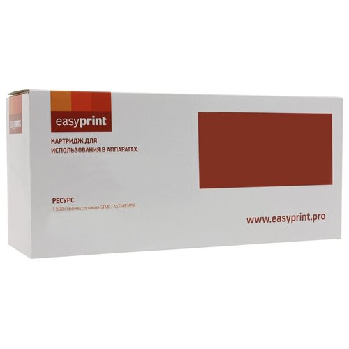 Картридж EasyPrint LH-83A Black для HP LJ ProM125nw/M125rnw/M127fw/M127fn (схожий с HP CF283A)