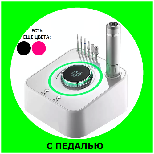 Аппарат для маникюра и педикюра профессиональный Strong pro-maxprofi Nail Drill. Машинка для маникюра, фрезер для маникюра, маникюрный аппарат.