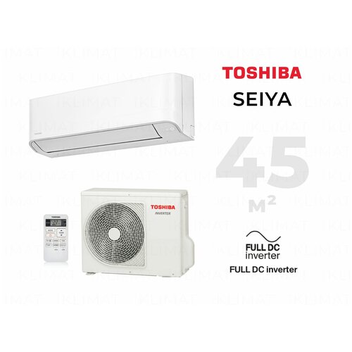 Настенный кондиционер Toshiba Seiya RAS-16CVG-EE