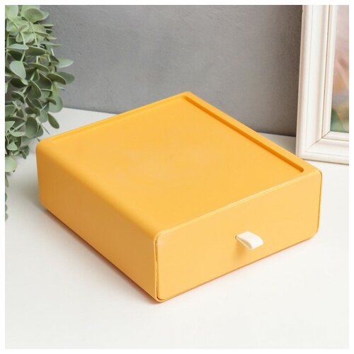Шкатулка пластик "Ящик" жёлтый 19,5х18х5,8 см
