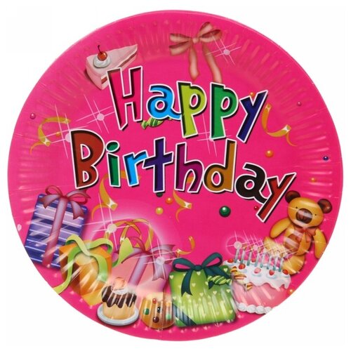 Florento Набор одноразовых тарелок Happy Birthday Подарки, 18 см, 10 шт., розовый