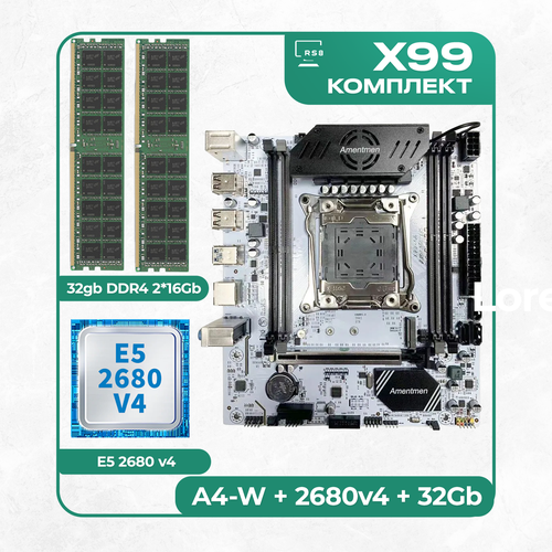 Комплект материнской платы X99: A4-W 2011v3 + Xeon E5 2680v4 + DDR4 32Гб