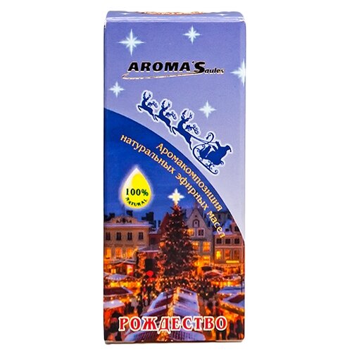 AROMA'Saules смесь эфирных масел Рождество, 10 мл