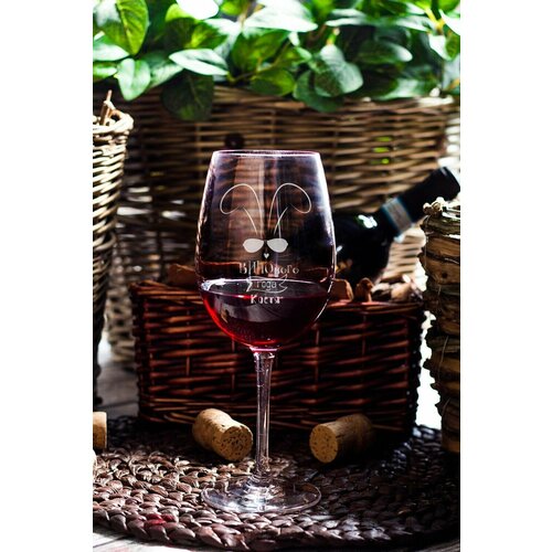 Бокал для вина винового года Костя