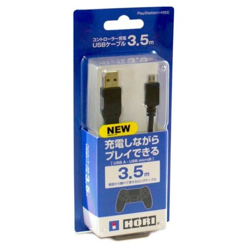 Кабель универсальный Micro USB 3.5 метра для зарядки телефона/геймпада (PS4-006) (PS4/PS Vita/Xbox One/Android)