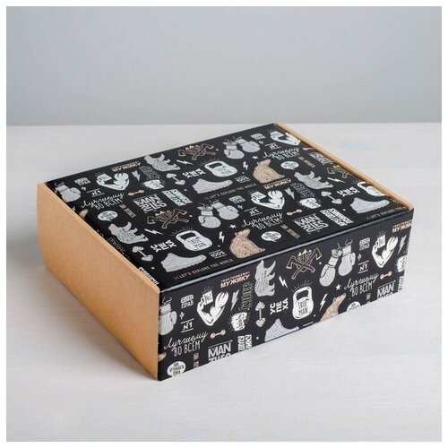 Складная коробка «Брутальность», 27 × 21 × 9 см