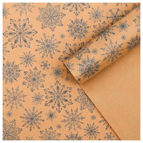Бумага упаковочная крафтовая «Снежинки», 50 × 70 см